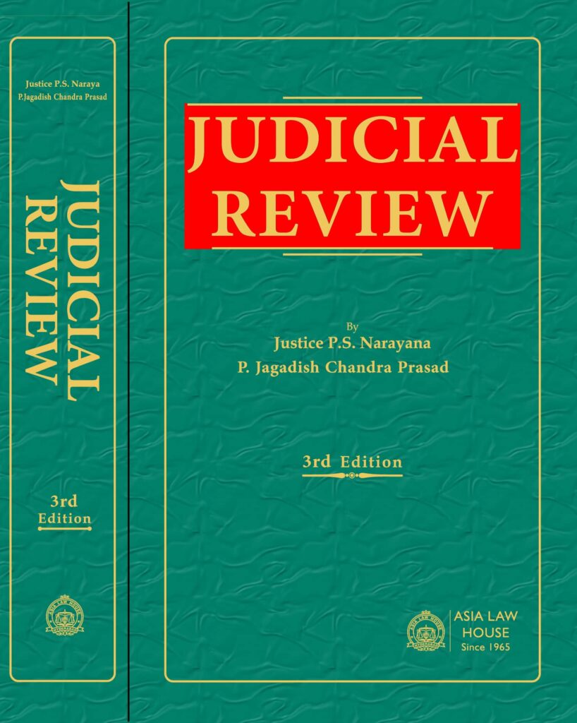 Judicial Review (3rd Edn) - Suresh Law House Law Books,Legal Books ...